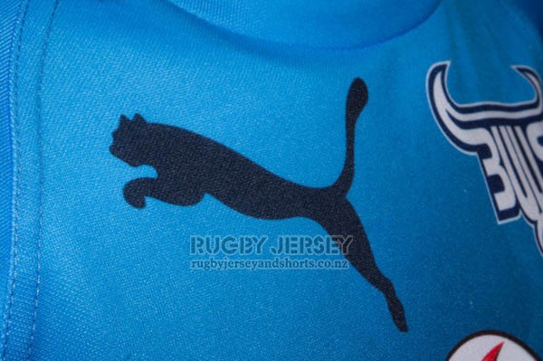Bulls Rugby Jersey 2016-17 Home | www.rugbyjerseyandshorts.co.nz
